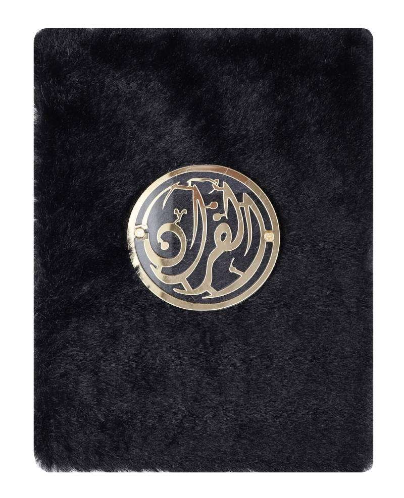 GIP Book Store – Global Islamic Publications