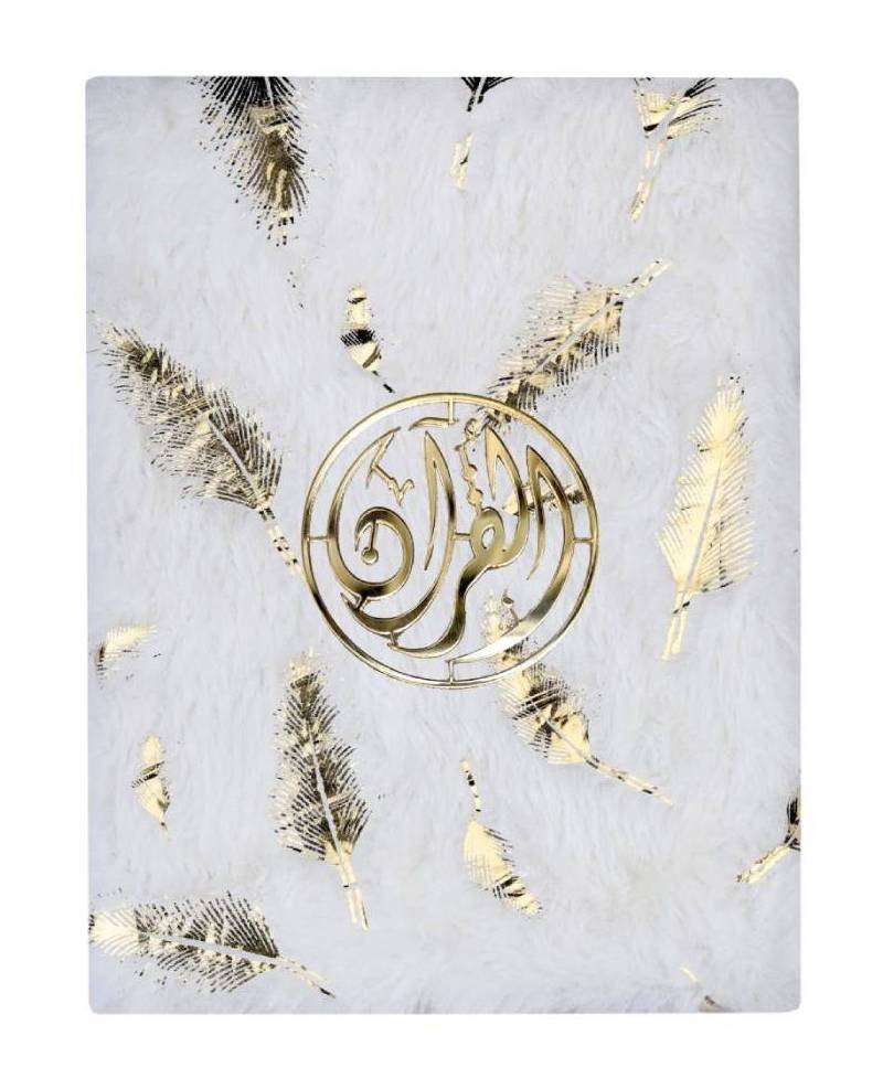 GIP Book Store – Global Islamic Publications