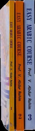 Easy Arabic Course book (Part -1, 2, 3) Complete set - GIP Book Store