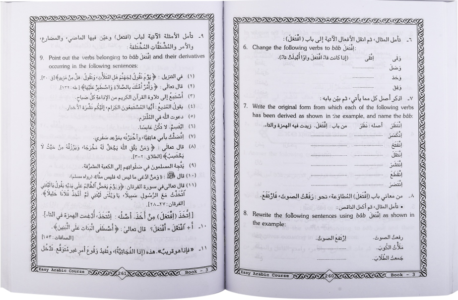 Easy Arabic Course book (Part -1, 2, 3) Complete set - GIP Book Store