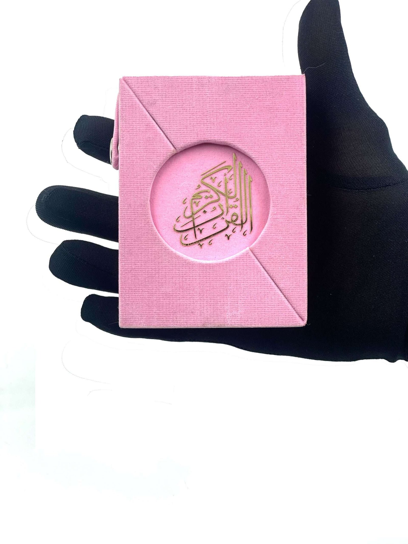 GIP Book Store – Global Islamic Publications