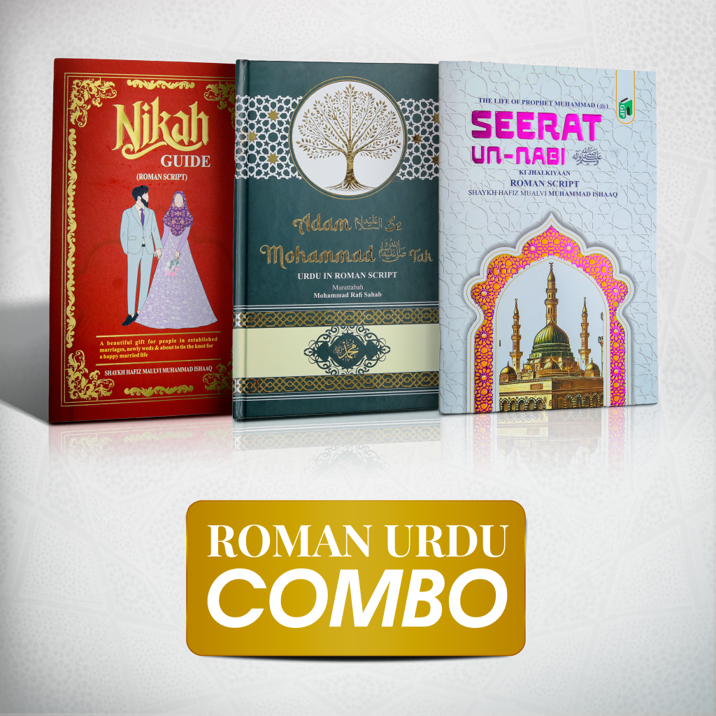 Roman Urdu Books Combo – Nikah Guide, Adam Se Muhammad Tak & Seerat Un-Nabi
